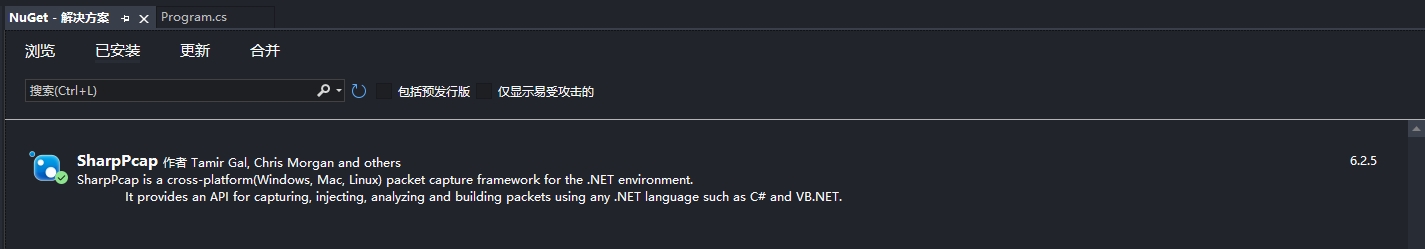 简单用下SharpPcap