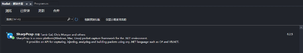 简单用下SharpPcap